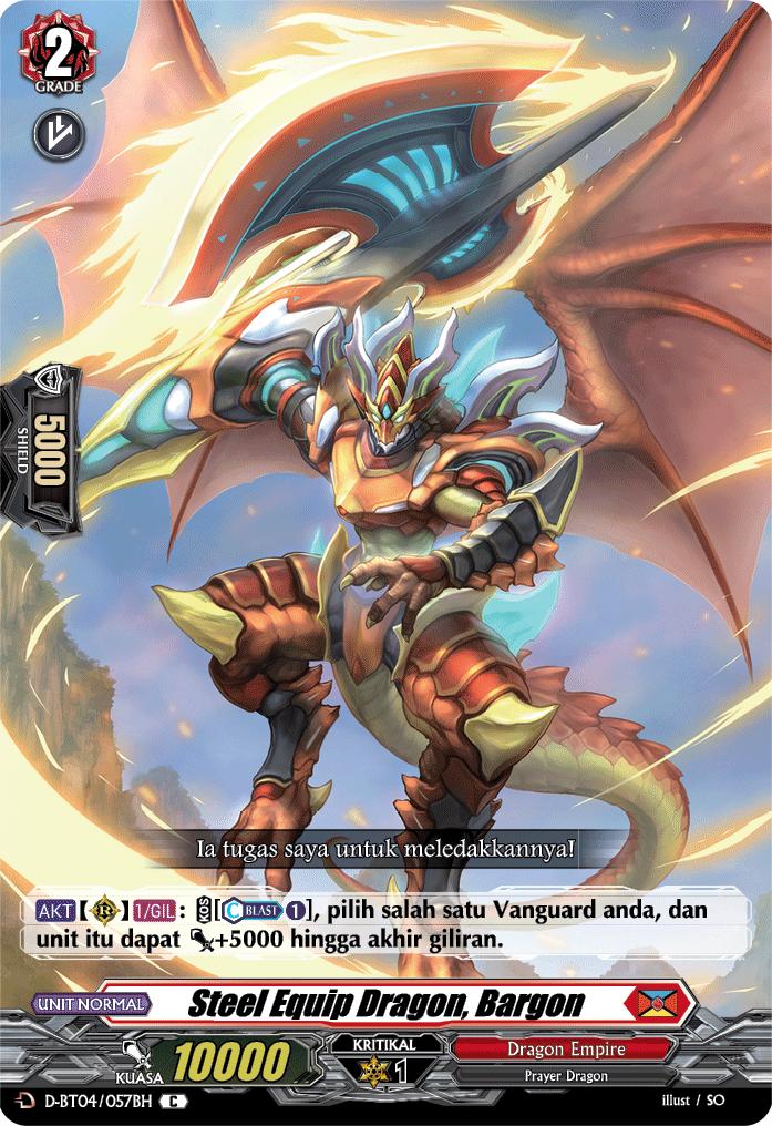 Jual Steel Equip Dragon, Bargon (R) | D-BT04 | Bahasa Vanguard - Jakarta Barat - Carttu | Tokopedia