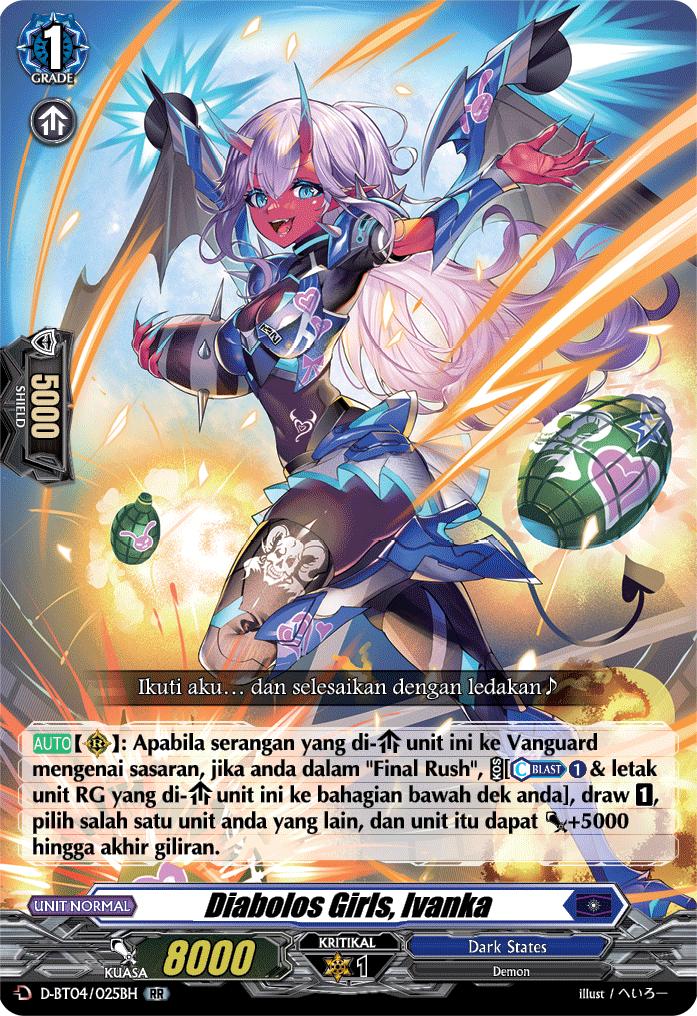 Jual Diabolos Girls, Ivanka (RR) | D-BT04 | Bahasa Vanguard - Jakarta Barat - Carttu | Tokopedia