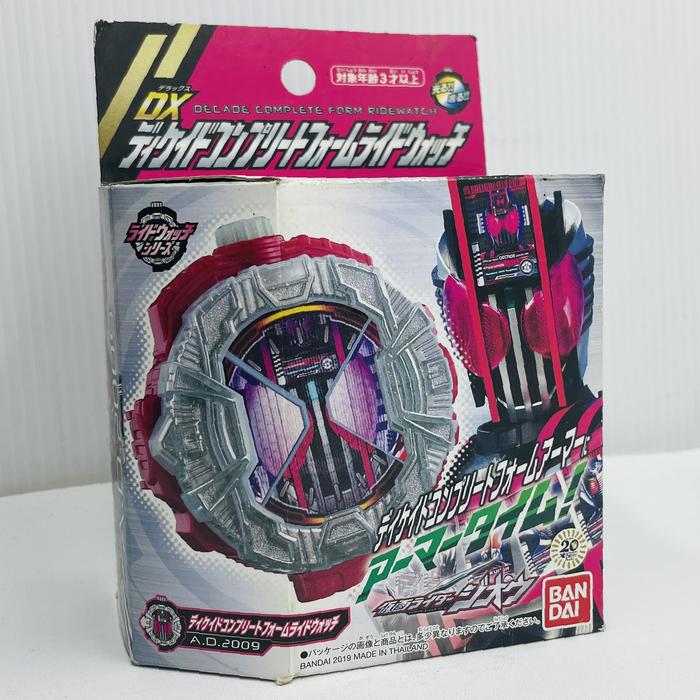 Jual DX Decade complete form ridewatch ride watch Kamen Rider Zio zi-o ...