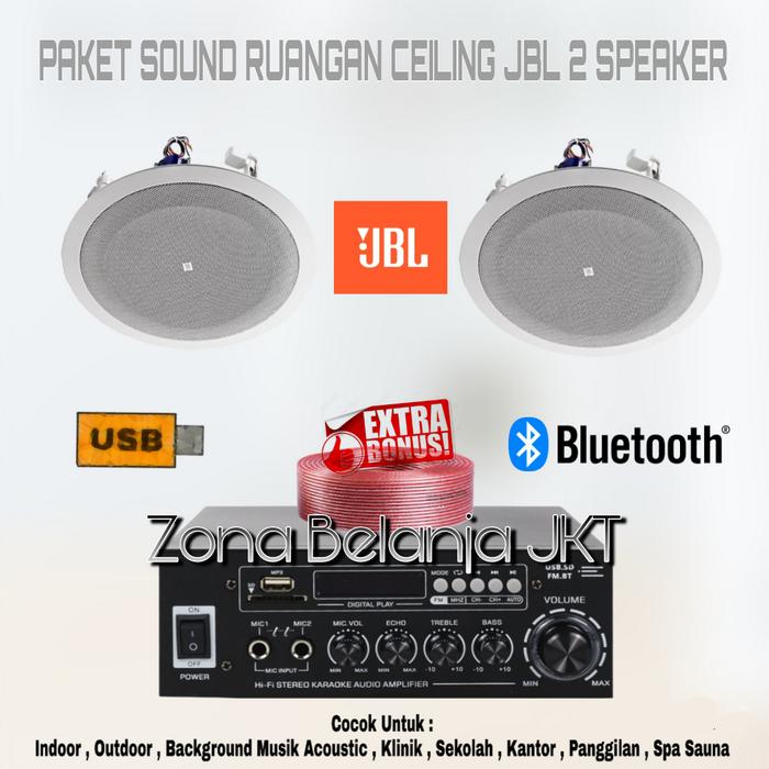 Jual PAKET SOUND RUANGAN INDOOR SPEAKER PLAFON CEILING JBL 8 INCH 2 ...