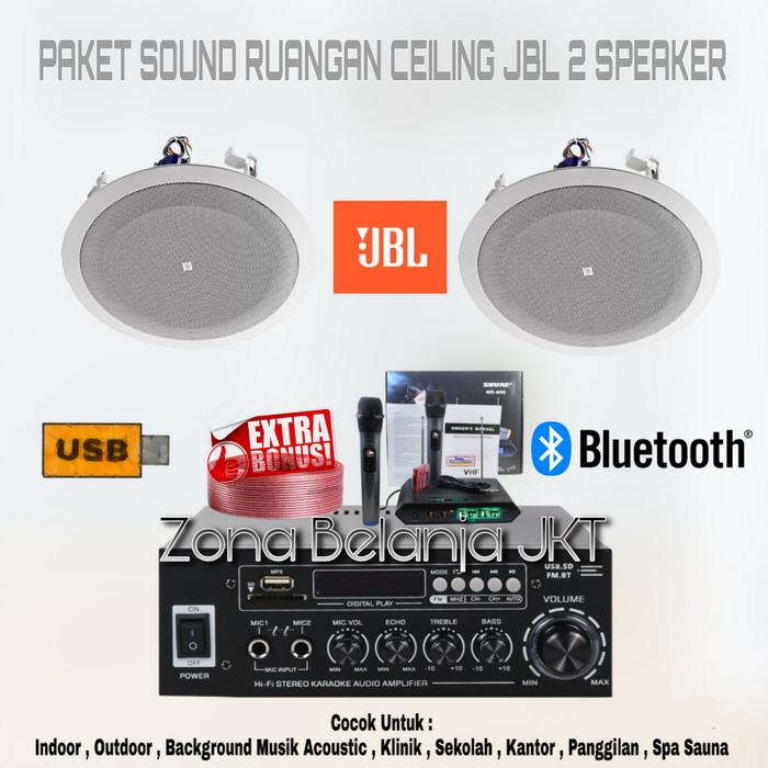 Jual PAKET SOUND RUANGAN INDOOR SPEAKER PLAFON CEILING JBL 8 INCH 2 ...