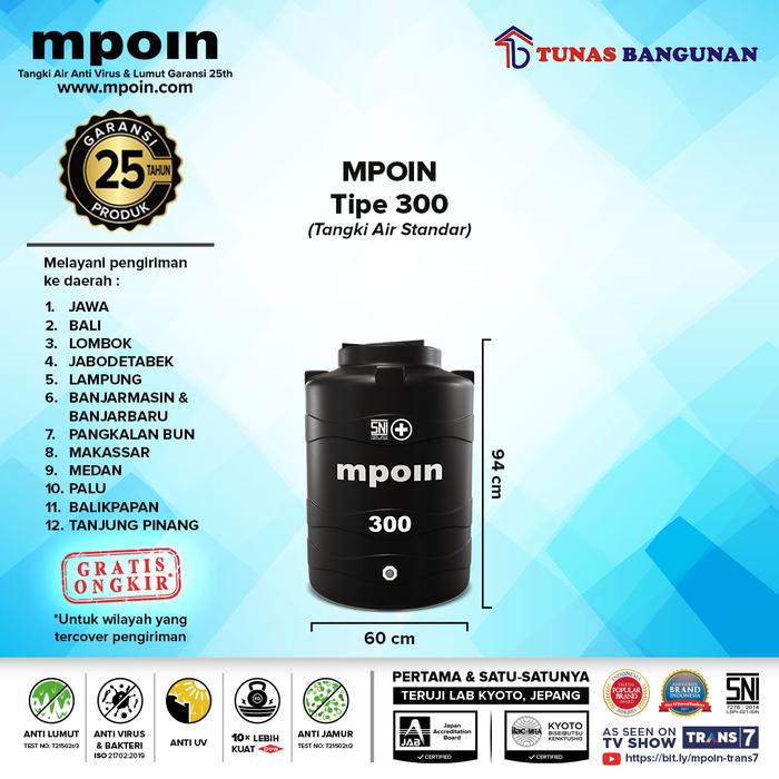 Jual Toren Tangki Air MPoin WAVE 300/375/550/800 Liter - 300 Liter ...