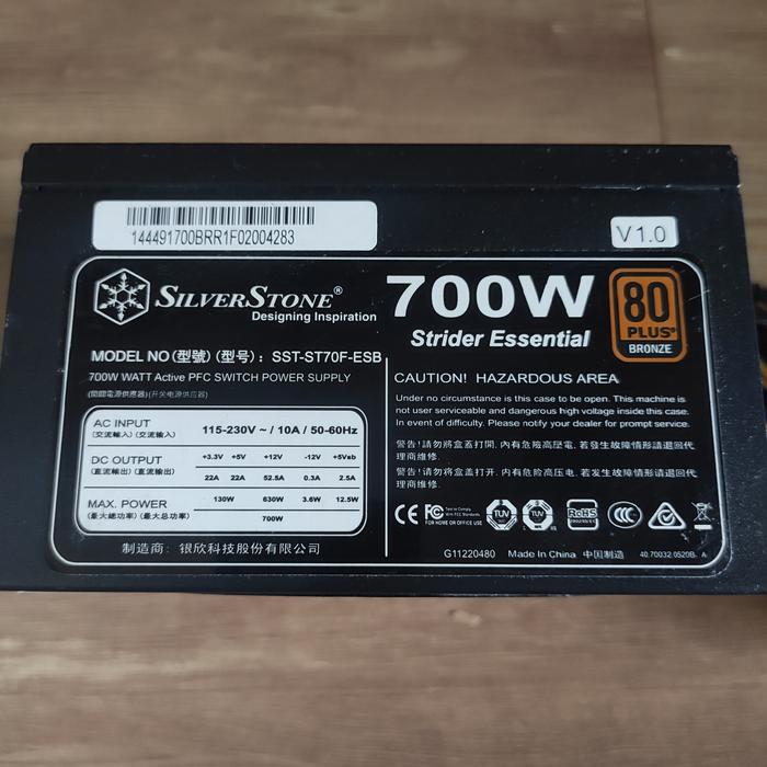Jual PSU Silverstone 700w 80+ Bronze SST-ST70F-ESB PowerSupply - Kota ...