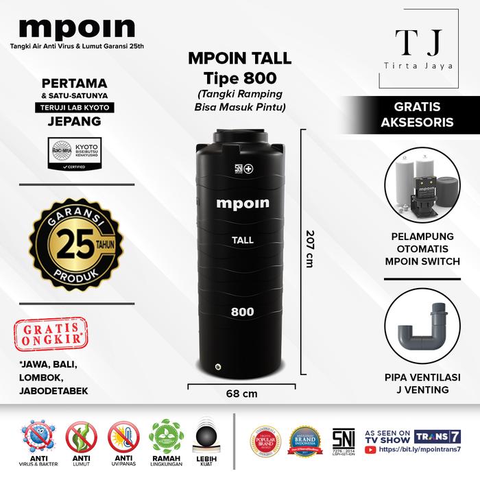 Jual Tangki Air MPOIN Tall 800 750L Toren Air Tandon Air Ramping Msk ...