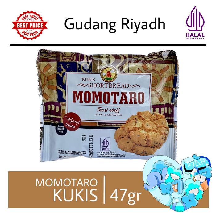 Jual Kue Kering Aoka Momotaro Aneka Rasa - Cokelat - Kab. Purwakarta ...