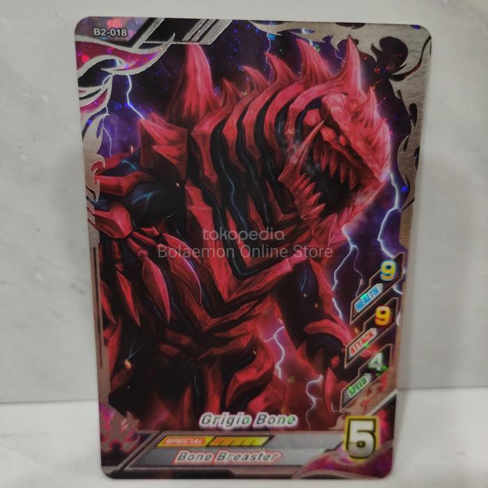 Promo Kartu card Ultraman Grigio Bone Fusion Fight ver 2 Super Rare ...