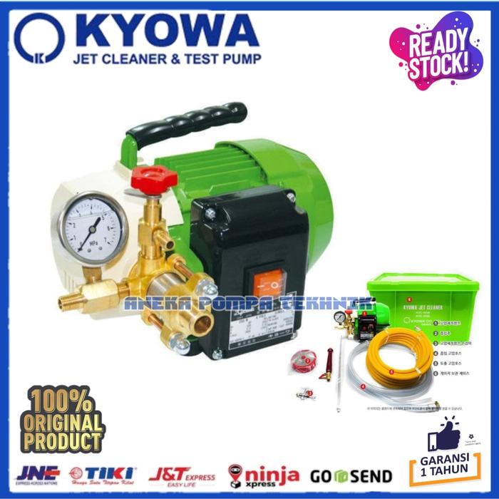 Jual Jet Cleaner Kyowa KYC 208 Mesin Steam Ac Kyowa KYC 208 Original ...