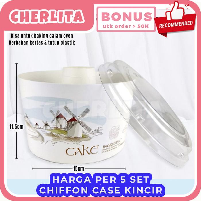 Jual Loyang Chiffon Case Kertas dan Tutup Mika Plastik Kue Sifon Baking Cup - Motif Kincir ...