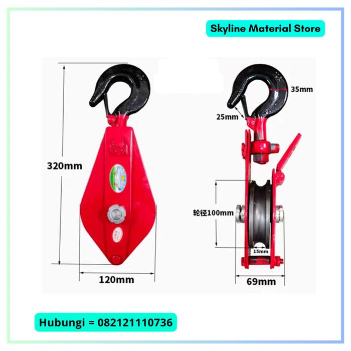 Jual Katrol Pulley / Lifting Pulley Block DUTEC 5 Ton - Kota Surabaya ...
