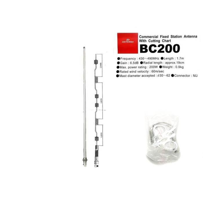 Promo D Antenna BC-200L Antena Base UHF 370-430MHz Ori Antenna Gedung ...