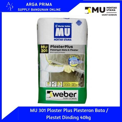 Jual Semen Plesteran Bata / Plestera Dinding / MU 301 Plaster Plus 40kg ...