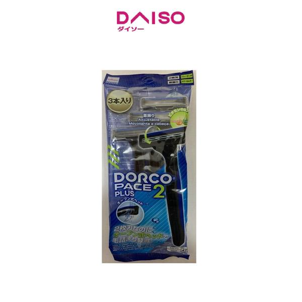 Jual Daiso Razor -For Men - 2 Blades - 3 pcs.- - Jakarta Utara - Daiso ...