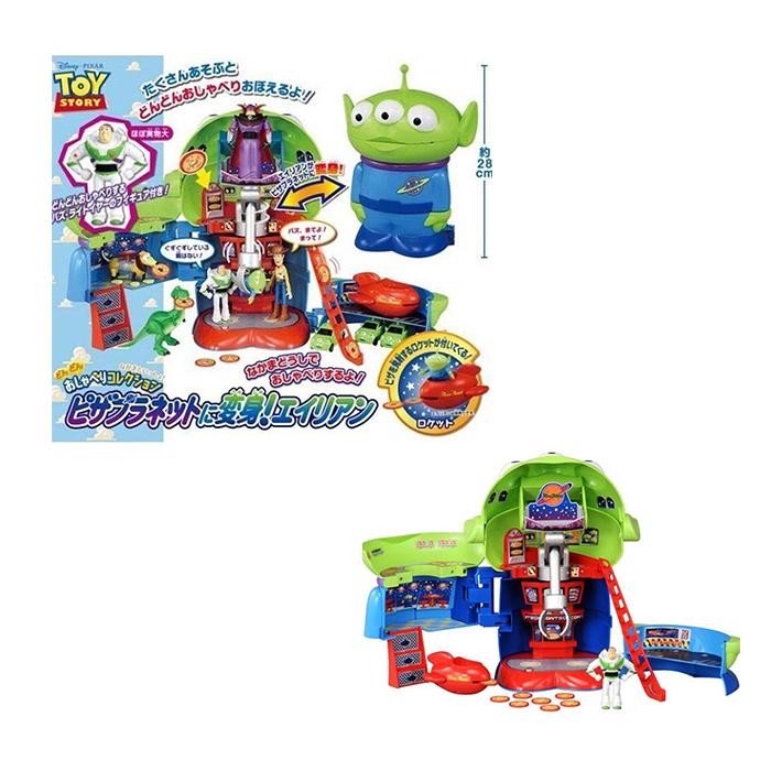 Jual Toy Story Basic Figure Collection Transform Alien Playset Takara ...