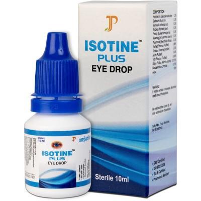 Jual Isotine PLUS eye drop, tetes mata katarak, glaukoma, miopia impor ...