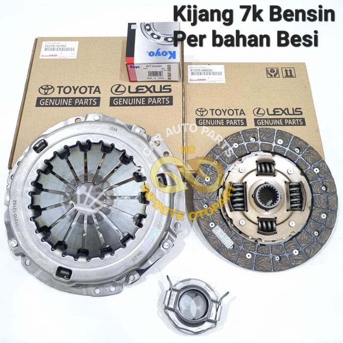 Jual KOPLING SET DEKRUP KAMPAS DEKLAHAR TOYOTA KIJANG 7K BENSIN PER ...
