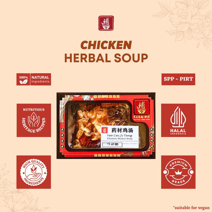 Jual Ciakpo Tim Ayam Obat Chicken Herbal Soup (Yao Cai Ji Tang ...