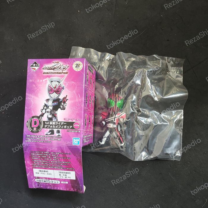 Jual deforme x wcf kamen rider decade base form ichiban kuji deformex ori - Kab. Jombang ...
