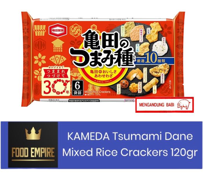 Jual KAMEDA SEIKA Tsumamidane Mixed Rice Crackers 120 gr | Tsumami Dane ...