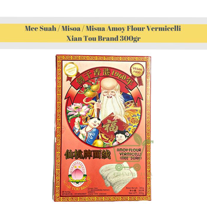Jual Mee Suah / Misoa / Misua Amoy Flour Vermicelli Xian Tou Brand ...