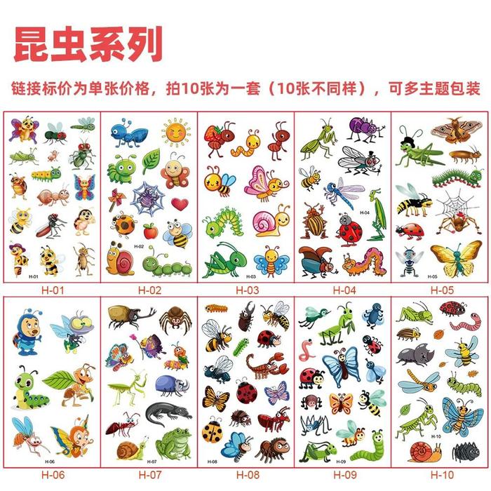 Jual Sticker tato temporary anak perempuan unicorn mermaid fairytale ...