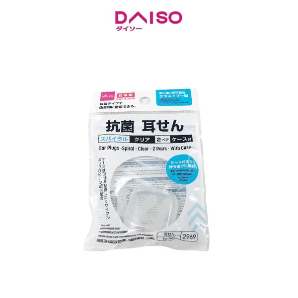 Jual Daiso Ear Plugs -Spiral - Clear - 2 Pairs - With Case- - Jakarta ...