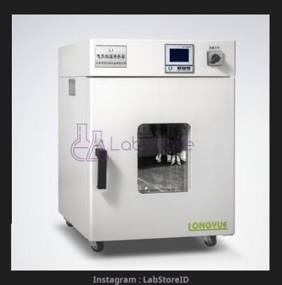 Jual Digital Incubator 50 Liter Vertical Type Inkubator 50 Liter | Longyue LI-9052 - Jakarta ...