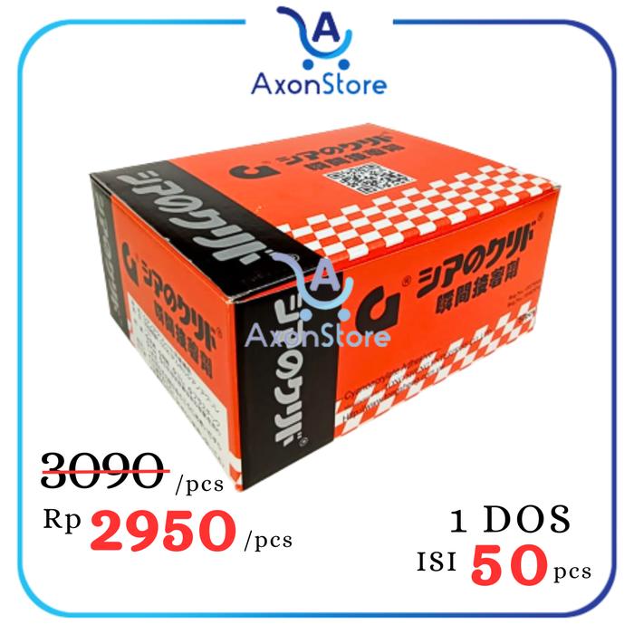 Jual 1 DOS Lem G Korea W-20 Serbaguna Super Glue Epotec Cair Instan Alteco - Kota Malang ...