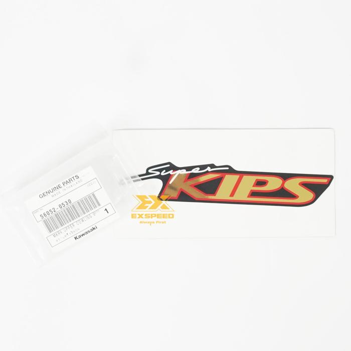 Jual Stiker Striping Super Kips Kawasaki Ninja - Kota Bandung ...