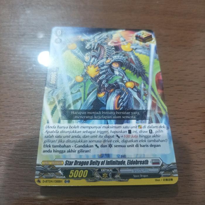 Jual Vanguard DBT04 Bahasa star dragon deity of infinitude, eldobreath ...
