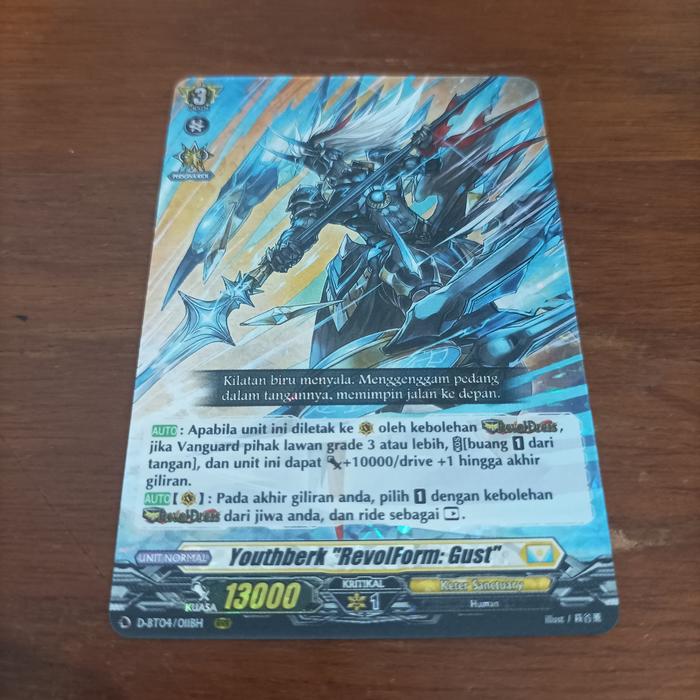 Jual Vanguard DBT04 Bahasa youthberk "revolform: gust" - Kota Surabaya ...