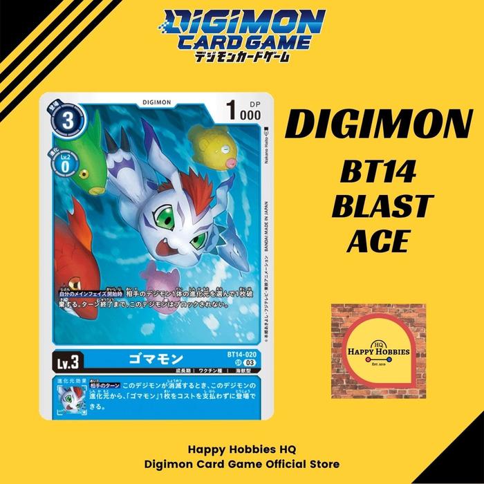 Promo Digimon Card Game BT14-020 Gomamon Super Rare - Super Rare - Kota ...