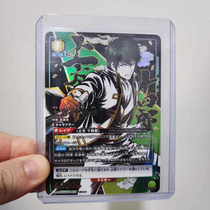 Jual Hijikata Toushirou [SR★★] 024 - UA11BT - Union Arena TCG JP - Jakarta Barat - Carttu ...