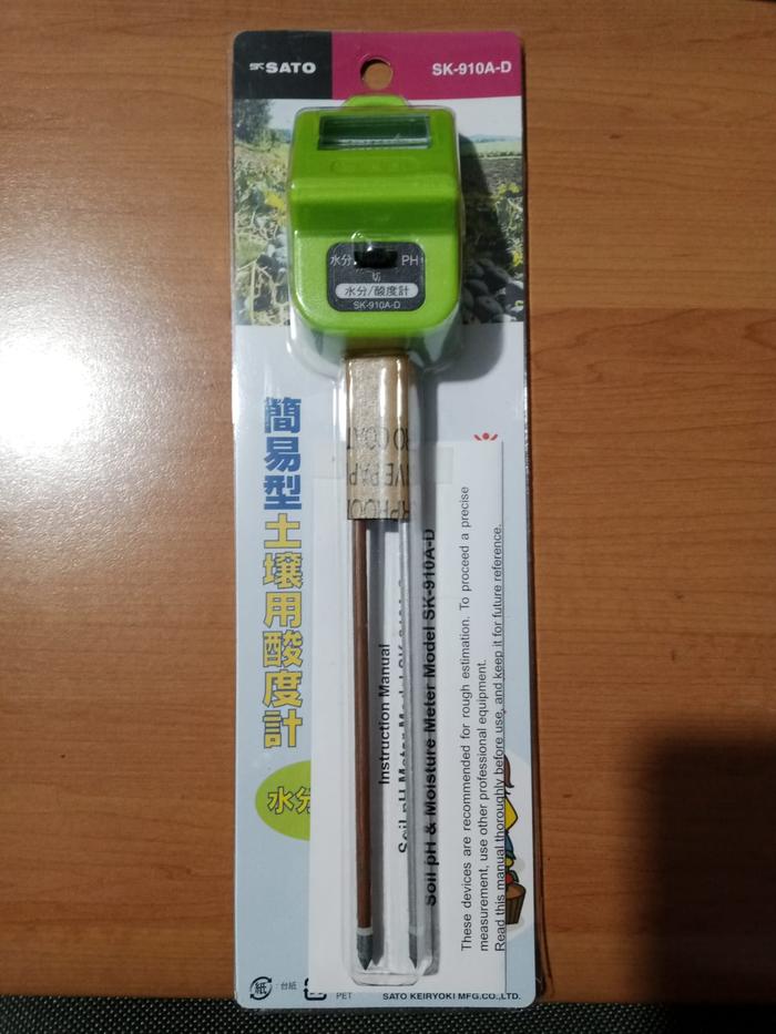 Jual SK-SATO Cat. No. 1204-10 Soil pH and Moisture Meter Model SK-910A ...
