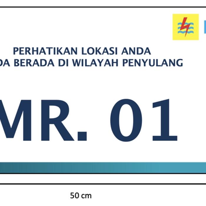 Jual Rambu Pesanan Khusus Pak Dunung. Ukuran 35x50cm. - Kota Tangerang ...