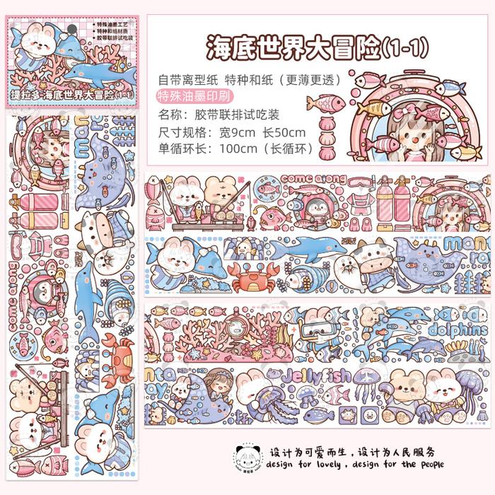 Jual STIKER DODO GIRL AESTHETIC STICKER PANJANG IMPORT - MODEL 5 - Kab ...