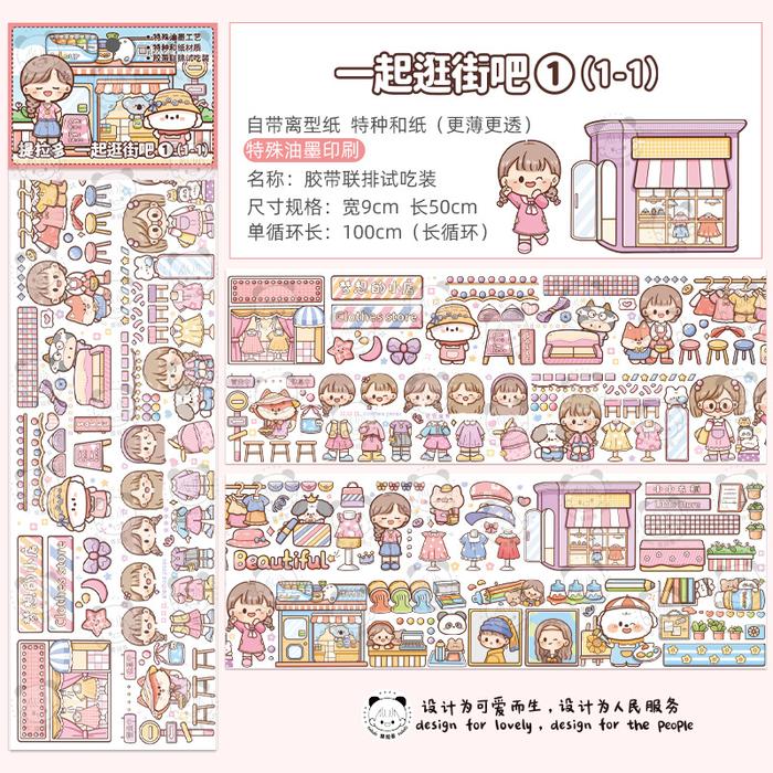 Jual STIKER DODO GIRL AESTHETIC STICKER PANJANG IMPORT - MODEL 1 - Kab ...