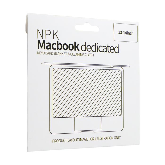 Jual Kain Keyboard Laptop Cover Lap Microfiber 13/14 Inch - AF02 ...