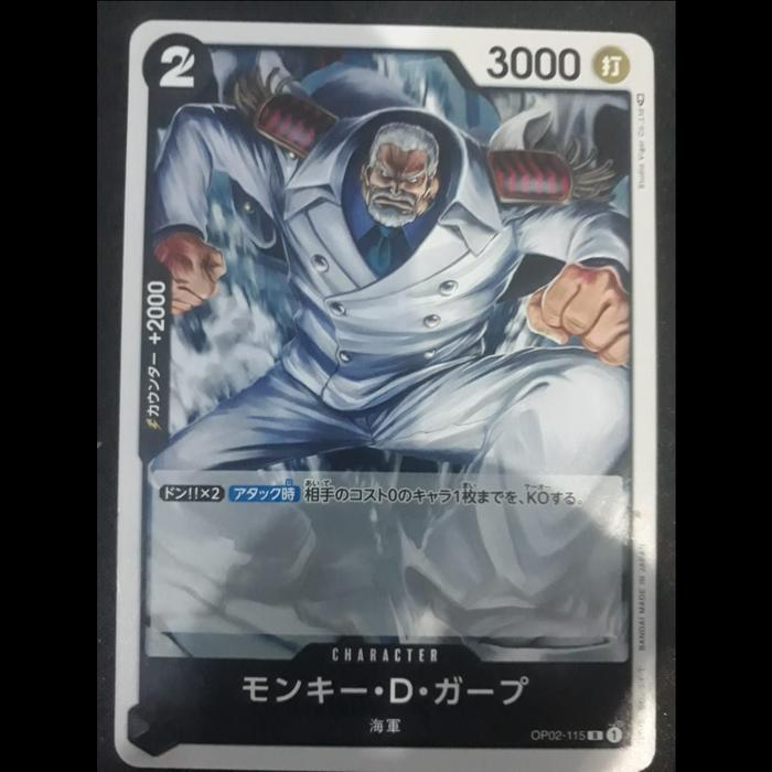 Jual Monkey D. Garp R OP02 - One Piece Card Game - Kota Bekasi - Toko ...