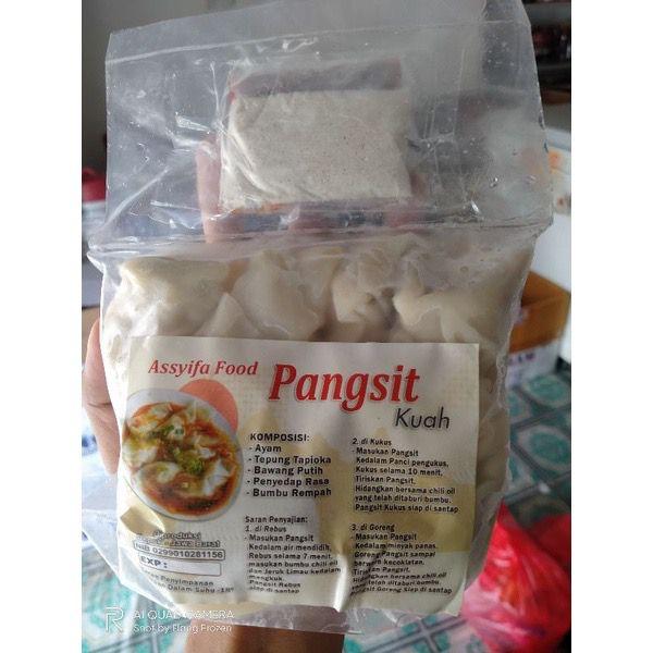 Jual Pangsit Kuah Ayam Isi 10pcs - Frozen Food Siap Saji - Jakarta ...