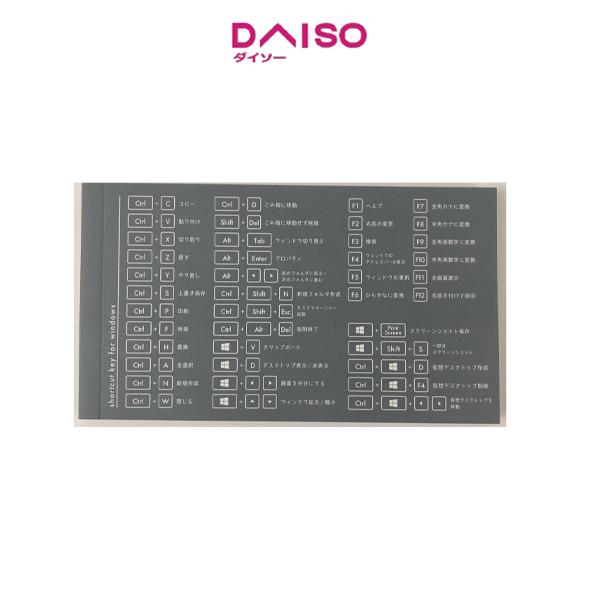 Jual Daiso Horizontal Slim Notebook - Jakarta Pusat - DAISO JAPAN ...