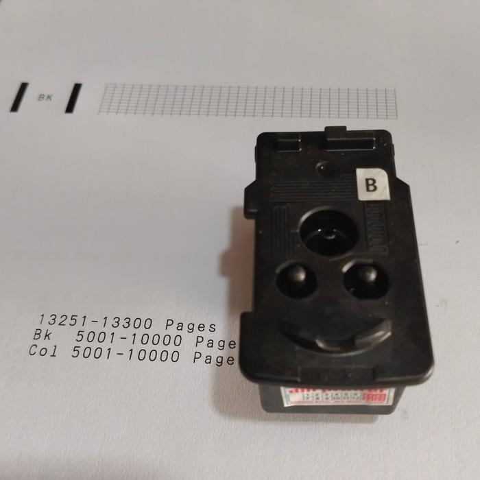 Jual print head printer canon g1010 g2010 g3010 ca91 black - Kab ...