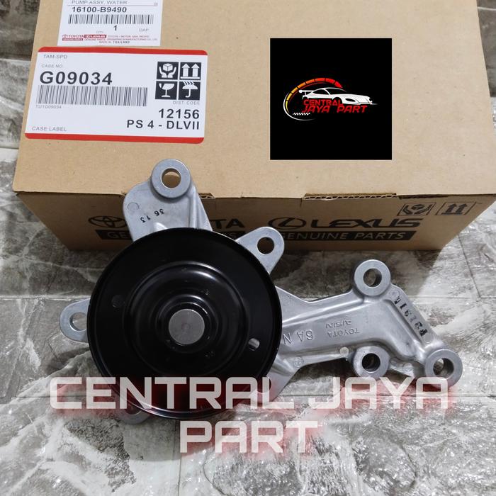 Jual WATER PUMP ALL NEW VIOS NEW YARIS SIENTA VIOS GEN 3 ORIGINAL ...