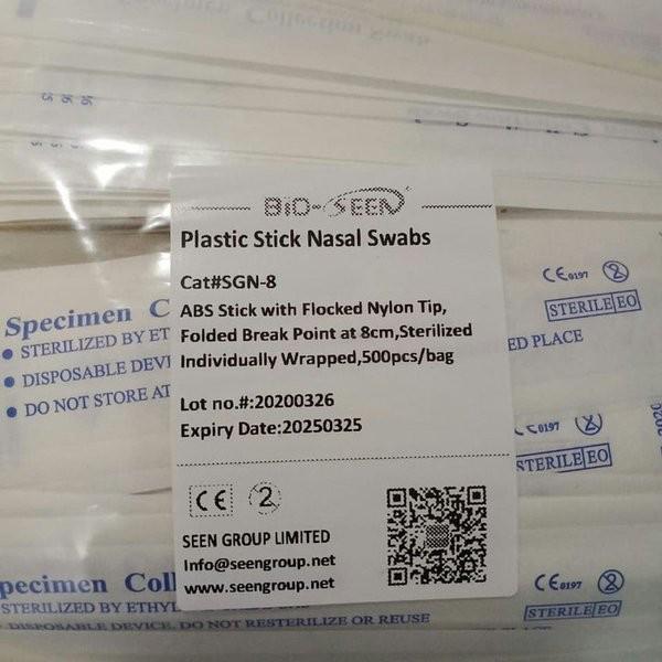 Jual SPECIMEN SWAB Nasopharyngeal nasal - Kota Tangerang Selatan ...