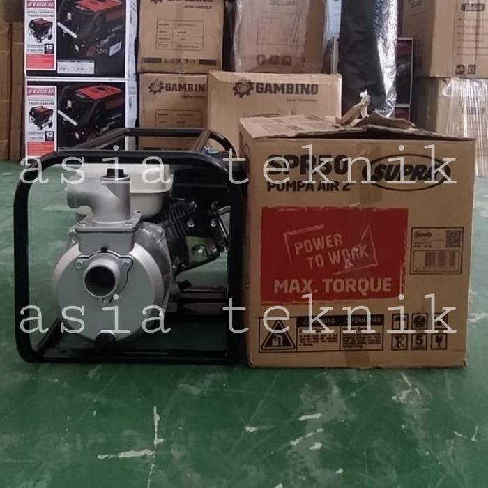 Jual MESIN POMPA AIR SAWAH IRIGASI ALKON WATER PUMP 2 INCH 2" TERBAIK ...