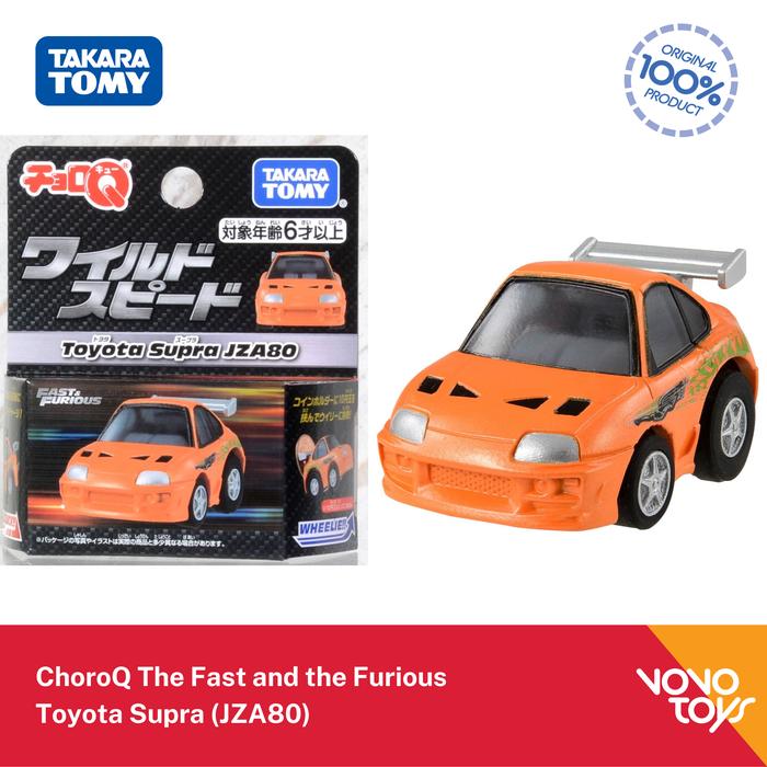 Jual Tomica ChoroQ The Fast and the Furious Toyota Supra JZA80 Tomy ...