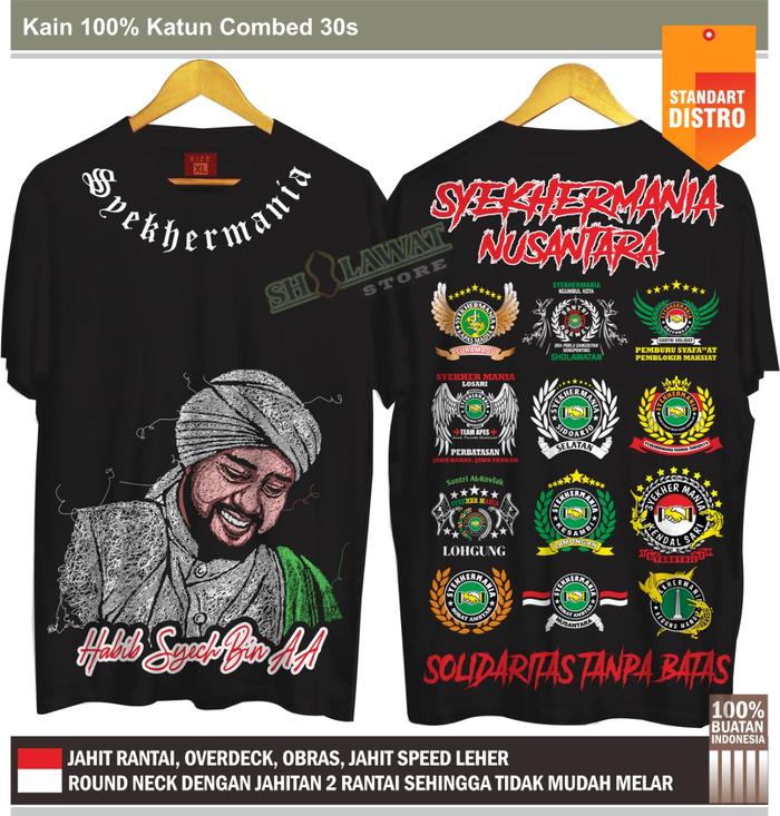 Syekher Mania Logo Bendera Majelis Sholawat SYEKHER MANIA HABIB SYECH