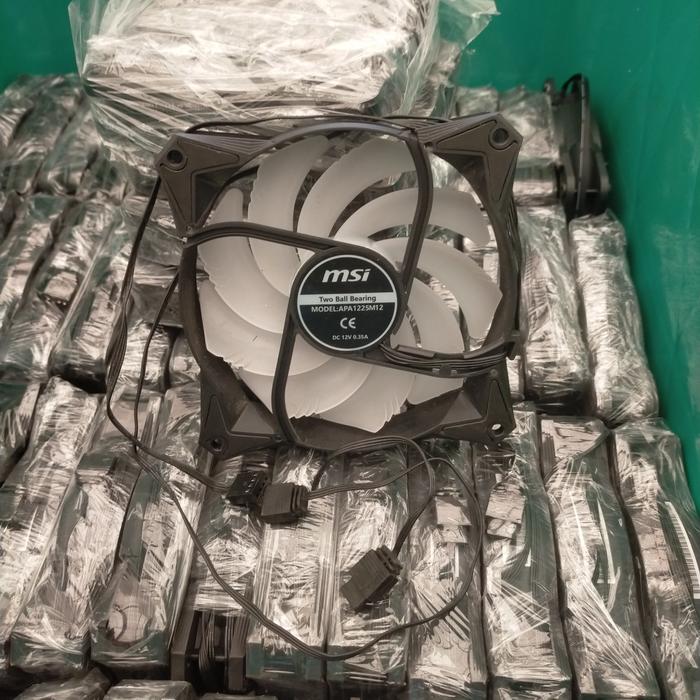 Jual MSI ARGB 120mm Fan 4Pin PWM + 5V 3Pin -240R 360R RGB APA1225M12 ...