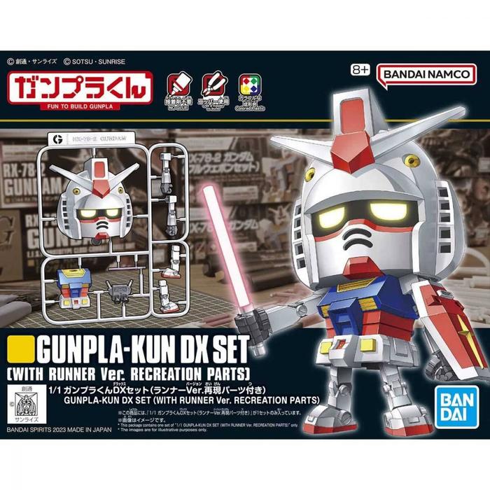 Jual BANDAI Gunpla Kun DX Set (With Runner Ver. Recreation Parts) - Kab ...