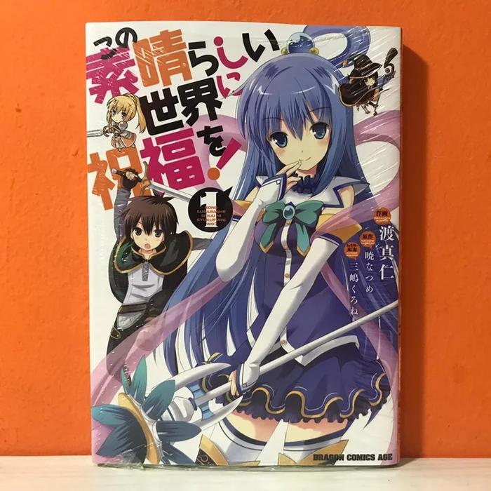 Jual Kadokawa Dragon Comics Age Manga KonoSuba Kono Sekai ni Shu - Kota ...