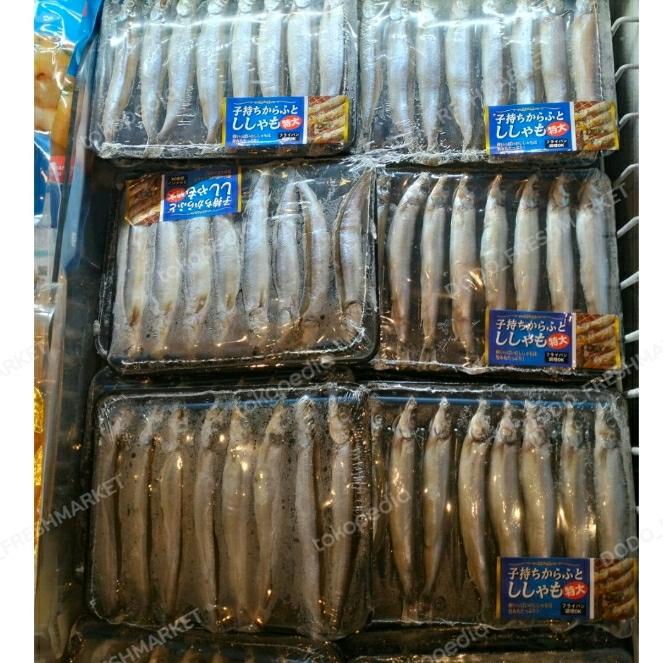 Jual ikan shisamo / ikan capelin frozen 170gr - Jakarta Selatan - DODO ...